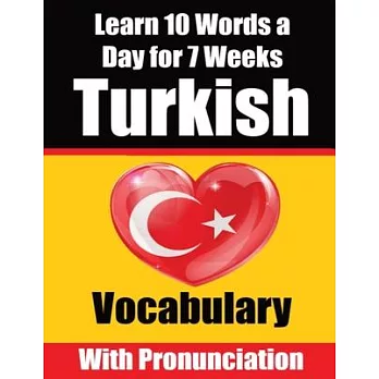 博客來-Turkish Vocabulary Builder: Learn 10 Turkish Words a Day for 7 ...