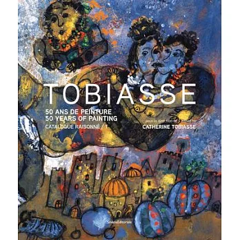 博客來-Théo Tobiasse: Paintings
