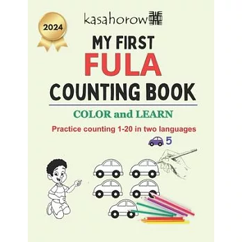 博客來-My First Fula Counting Book: Colour and Learn 1 2 3