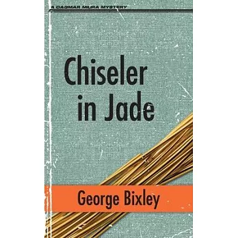 博客來-Chiseler in Jade