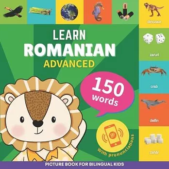 博客來-Learn romanian - 150 words with pronunciations - Advanced: Picture ...