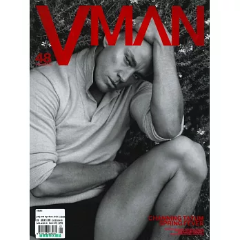 博客來-VMAN 春夏號/2022 (多封面隨機出)