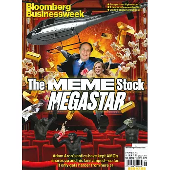 博客來-Bloomberg Businessweek 8月22日/2022