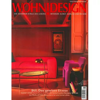 博客來-Wohn!Design 9-10月號/2022