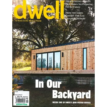 博客來-dwell 1-2月號/2023