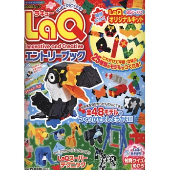 博客來-LaQ快樂拼裝趣味造型作品：附積木材料組