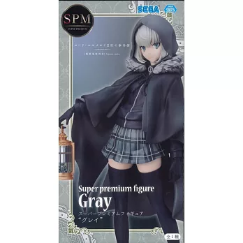 博客來-SEGA景品 艾梅洛閣下II 世事件簿魔眼蒐集列車Grace note-SPM 格蕾（再販）