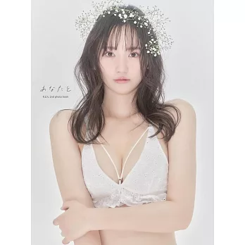 博客來-Soyon 2nd寫真集：あなたと