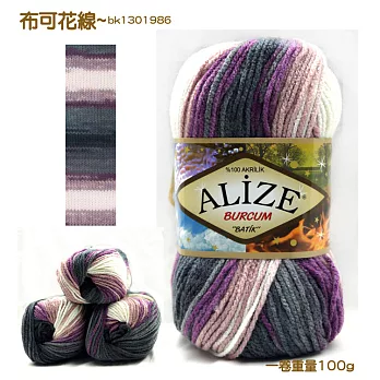 伊凡多毛線024白色系 ♥現省♥－ ｜痞客邦