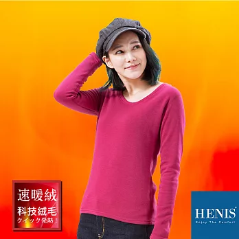 博客來-【HENIS】 百搭純色 速暖絨羽式絨毛 彈性保暖衣發熱衣M棗紅