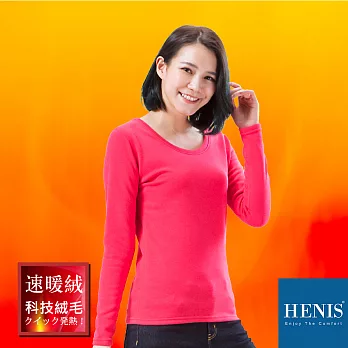 博客來-【HENIS】 百搭純色 速暖絨羽式絨毛 彈性保暖衣發熱衣XL桃紅