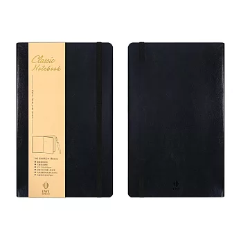 博客來-【IWI】經典系列 A5筆記本-空白- 經典黑