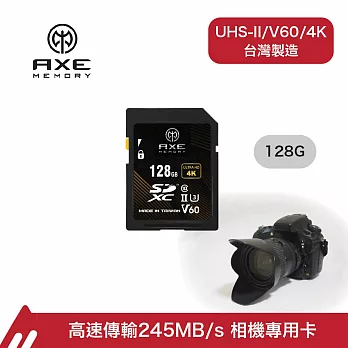 博客來-AXE MEMORY 專業級SDXC 128GB 245MB/s V60 UHS-II 高速記憶卡/日本原廠