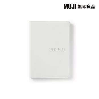 博客來-【MUJI 無印良品】上質紙月週筆記本/2025年8月開始/白灰.B6