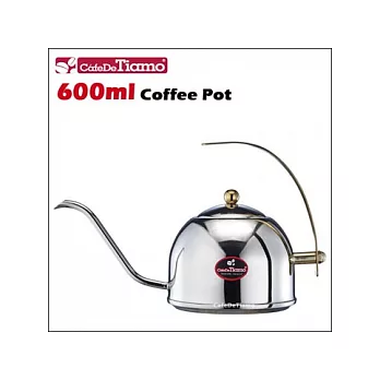 TIAMO 玲瓏壺 (K金把手) 600ml 8mm細口壺嘴 (HA8612) 獨家 - - udn部落格