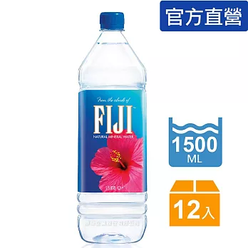 博客來-【斐濟FIJI】天然深層礦泉水 (1500mlx12入)