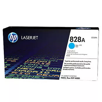 博客來-【HP】CF359A NO.828A 青色 原廠感光滾筒