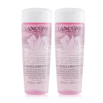 博客來-LANCOME 蘭蔻 溫和保濕玫瑰卸妝水(50ml)X2-公司貨
