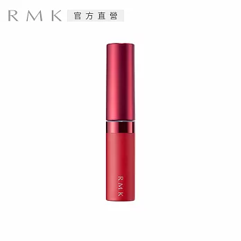 博客來-【RMK】持久霧采唇釉 8g#02
