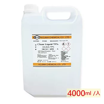 博客來-KOJIMA 75%酒精-4000ml