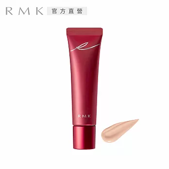 博客來-【RMK】江戶櫻透光BB霜 30g (效期2023.05) #02