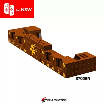 博客來-FlashFire Switch瑪莉關卡 Joy-Con收納充電座 -棕色