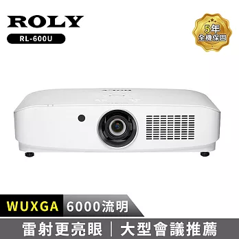 博客來-ROLY RL-600U 全封閉式雷射投影機