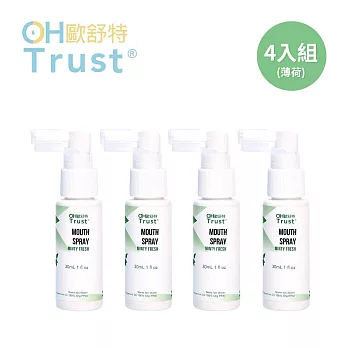 博客來-OHTrust 歐舒特口腔防護噴霧30ml 4入組 - 薄荷x4