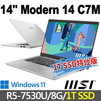 博客來-msi微星 Modern 14 C7M-052TW 14吋 商務筆電(R5-7530U/8G/1T SSD/Win11-1T SSD特仕版)