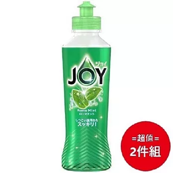 博客來-日本【P＆G】JOY 速淨除油濃縮洗碗精190ml-薄荷 二入特惠組