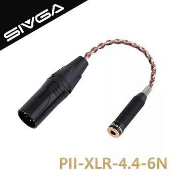 博客來-SIVGA 4pin XLR(公)轉4.4mm(母)平衡音源轉接線