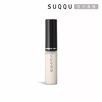 博客來-【SUQQU】眼部亮采妝前乳 6.4g