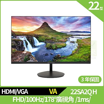 博客來-AOPEN 22SA2Q H 22型薄邊框螢幕(VA,VGA,HDMI,無內建喇叭)