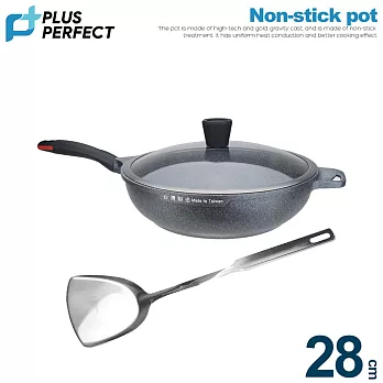 博客來-理想PERFECT 極緻鑄造不沾平底鍋 28cm附蓋(附316煎匙) IKH_22028 台灣製