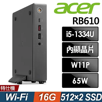 博客來-Acer 宏碁 Revo Box RB610 商用迷你電腦 (i5-1334U/16G/512G SSD+512G SSD/W11P)