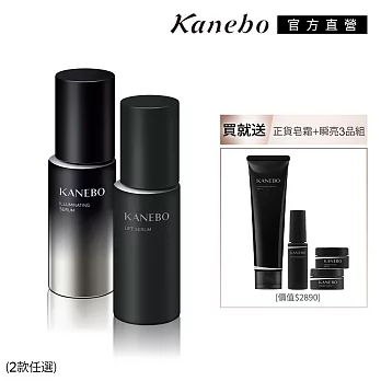 博客來-【Kanebo 佳麗寶】KANEBO 逆天顏值菁華組2選1# 萃齡提拉
