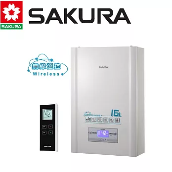 博客來-【SAKURA 櫻花】16L 無線溫控智能恆溫熱水器DH1628 (天然瓦斯NG1) FE式 送安裝