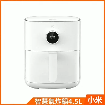 博客來-小米XIAOMI 智慧氣炸鍋 4.5L