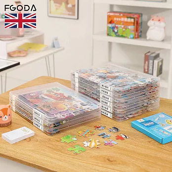 博客來-【英國FGODA】多功能拼圖收納盒/文件盒-3入