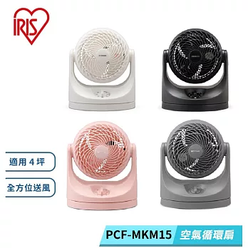 博客來-IRIS PCF-MKM15 空氣循環扇 (適用4坪空間) (灰)
