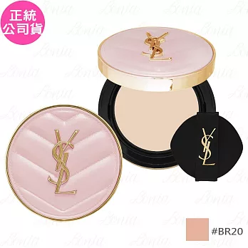 博客來-YSL 超模光感精華水氣墊SPF50+/PA ++++(#BR20)(12g)(公司貨)