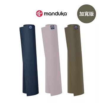 博客來-【Manduka】加寬版 eKO Yoga Mat 3.0 天然橡膠瑜珈墊 5mm (多色可選) Elderberry Midnight