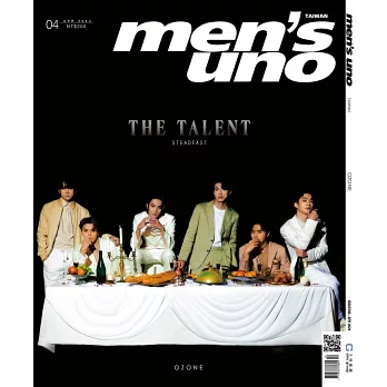 博客來-Men’s uno 4月號/2024 第296期