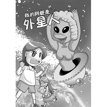 迪士尼 汽车总动员 Dvd 全屏