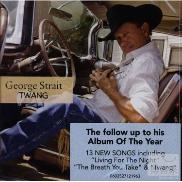 George Strait Twang