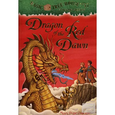Dragon Of The Red Dawn