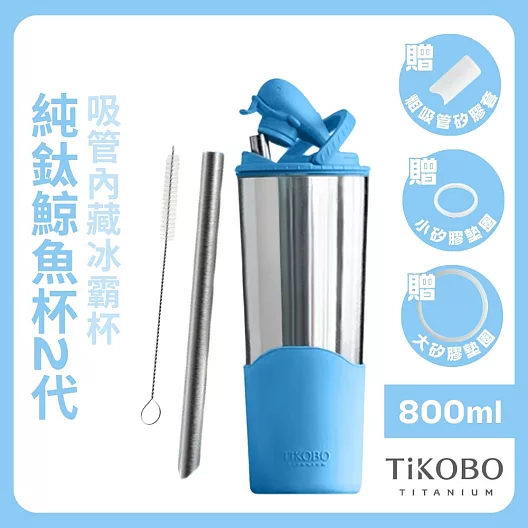 博客來-TiANN鈦安＆TiKOBO鈦工坊