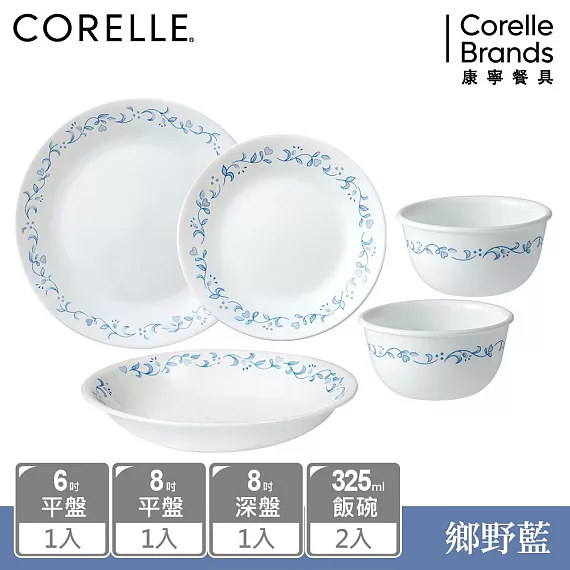 博客來-美國康寧 CORELLE