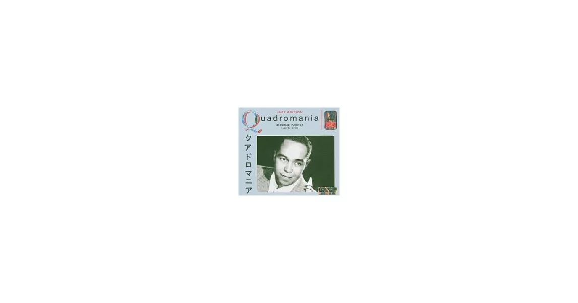 博客來-Charlie Parker / Laird Bird(Quadromania )