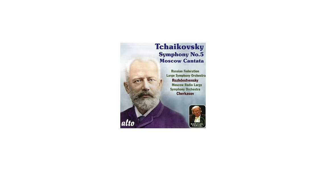 博客來-Tchaikovsky: Symphony No.5, Cantata ＂Moscow＂ / Gennadi ...